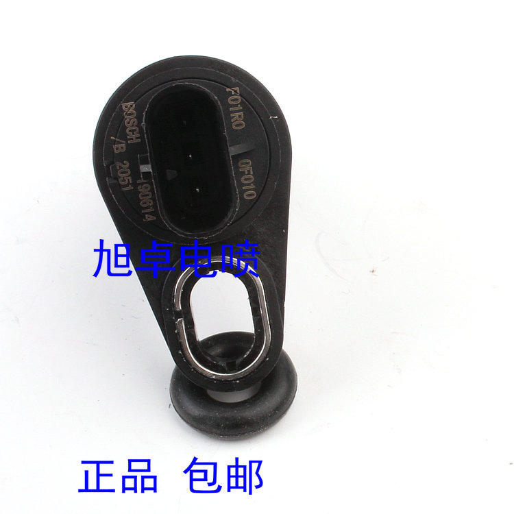 适用新长安之星3/7星卡S201欧力威X6金牛星CX20473曲轴位置传感器-淘宝网