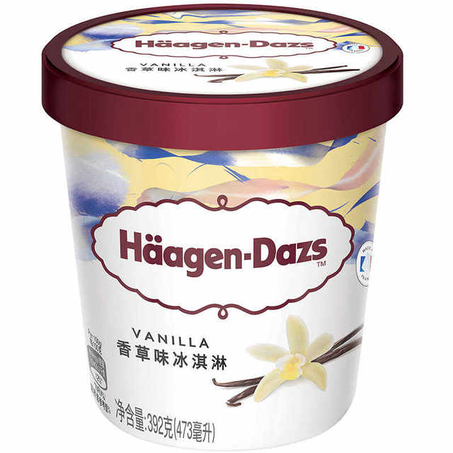 Hagens Daspin take off a cup of ice cream 2 cups 392 grams of chocolate ...
