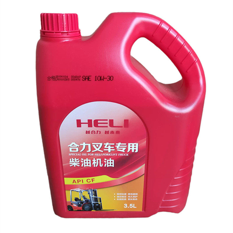 Heli forklift original cf-3.5 l engine oil