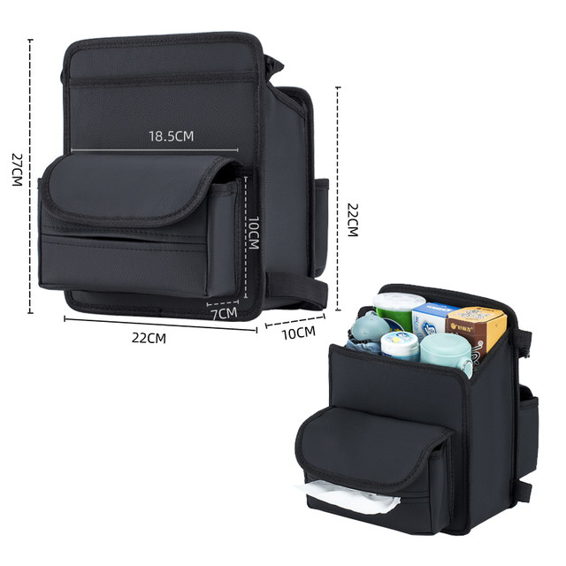 Car seat middle storage bag armrest box storage bag large rear storage ...