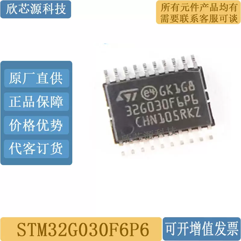 Vd1500-48 Stores | ids-deutschland.de