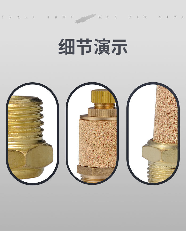 Copper muffler flat head/throttle/long head muffler pneumatic 1/2/3/4/6 ...