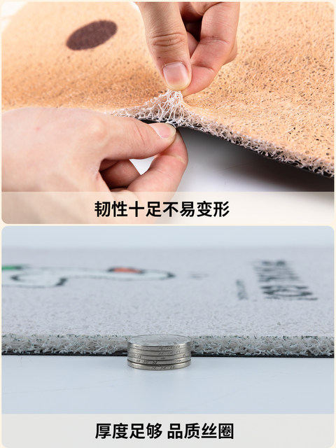 Emma Pockery A505 Electric Vehicle Foot Cushion Waterproof Waterproof ...