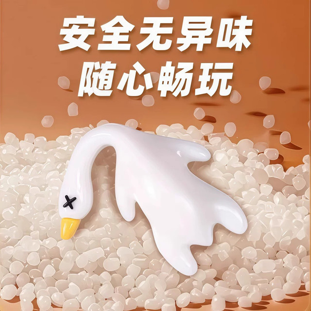 Ultraviolet color-changing roast duck pendant with temperature-changing ...