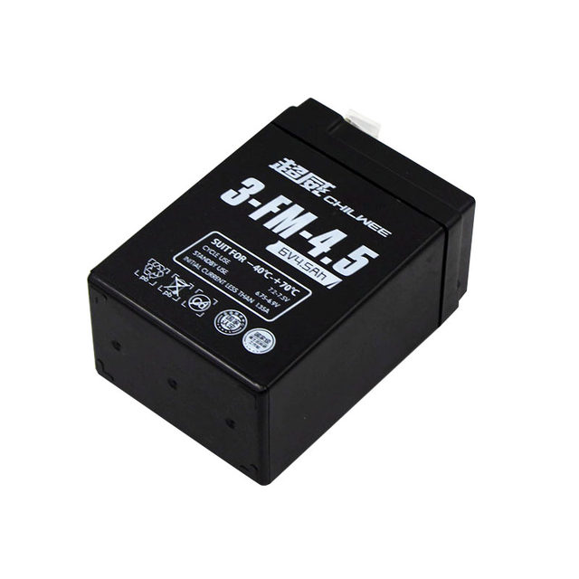 Chaowei 6 volts V4V4.5V7v10AH12 volts v7ah children's electric car toy ...