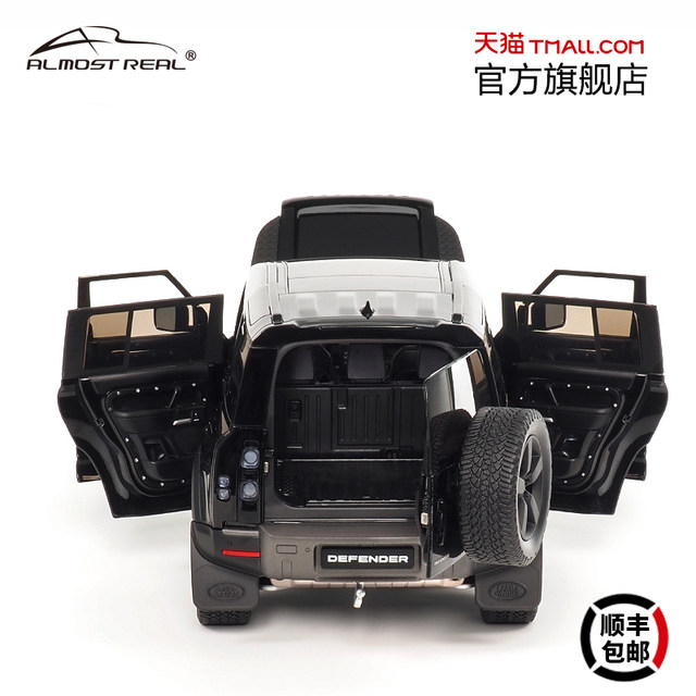 Almost Real Model Model Alloy 1:18 New Land Rover Guardian 110 car ...