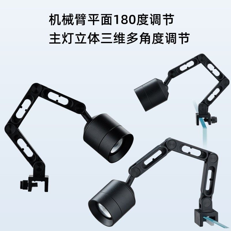 Magic point fish tank spotlight Мини южноамериканский аквариум native ...