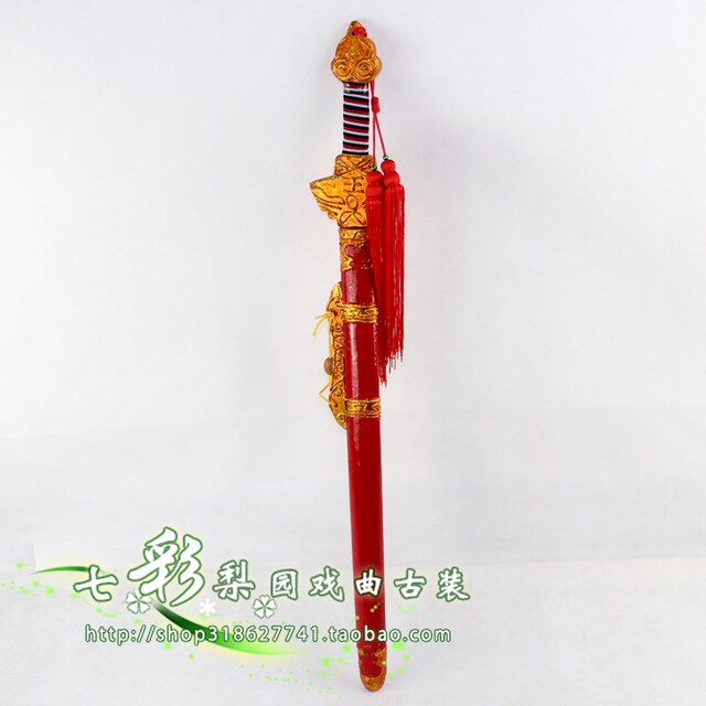 Opera, Drama, Peking Opera, Film and Television, Martial Arts Supplies ...