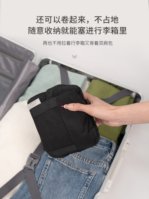 Leff Nut Bag 2025 New Travel Lightweight Backpack for Women Travel ...