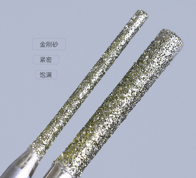 Electric manual reaming needle emery jade drilling bit pearl jade ...