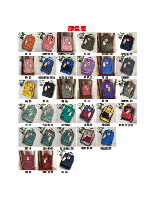 Swedish Arctic Fox Backpack Women Kanken Student School Bag Men Casual ...