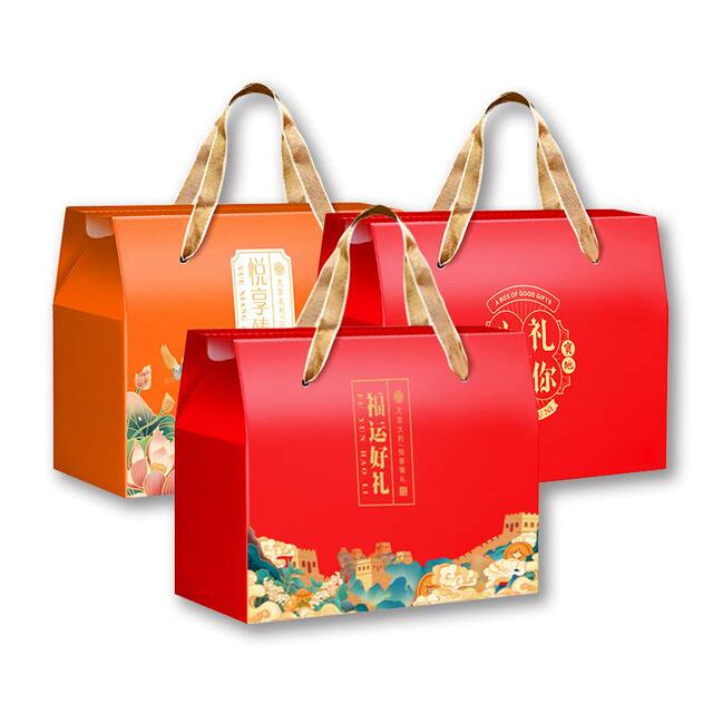 Mooncake packaging box Mid-Autumn Festival universal gift box to send ...