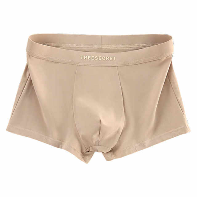 Men's underwear pure cotton simple solid color boxer briefs boys ...