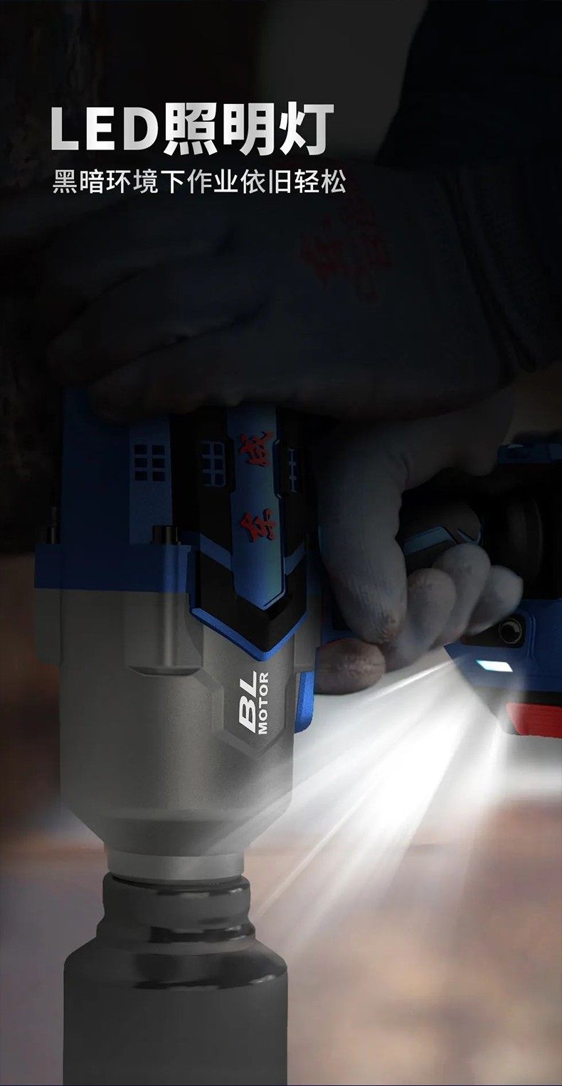 Herramienta de llave eléctrica - 【6.0ah dos baterías y una carga ...