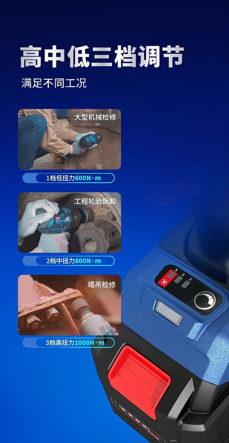 Herramienta de llave eléctrica - 【6.0ah dos baterías y una carga ...