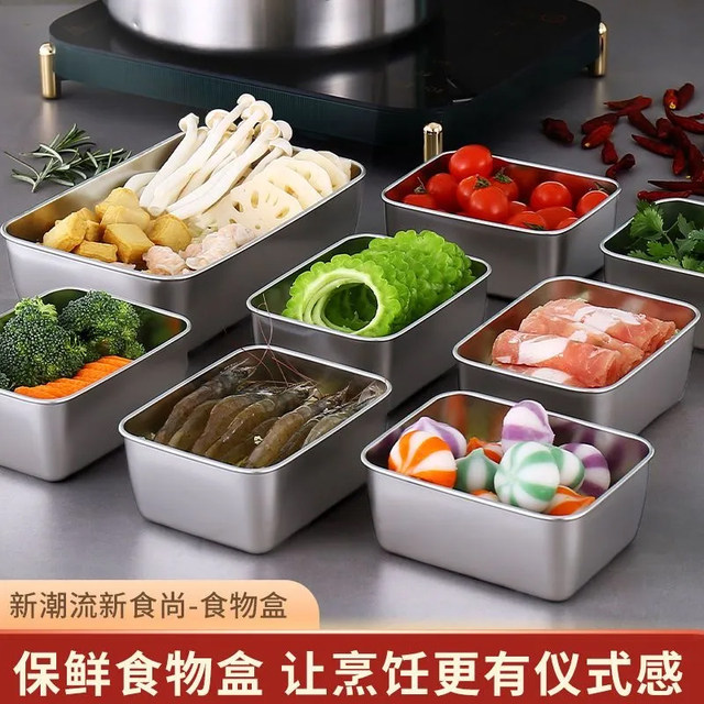 Stainless steel crisper box with lid, square plate, food grade ...