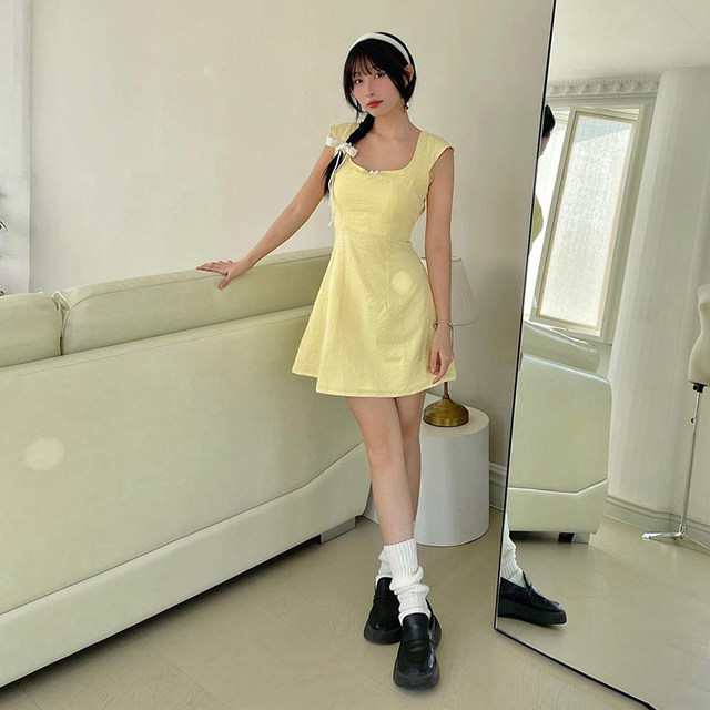 KLIOU is full of vitality and girlishness, bright yellow square collar ...