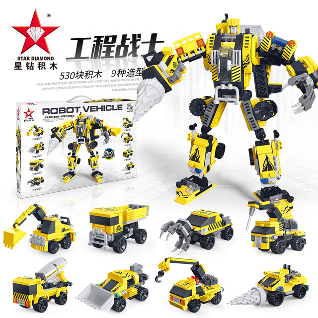 Star Diamond Blocks Volleyball Soldiers Chinese Toys Installation ...