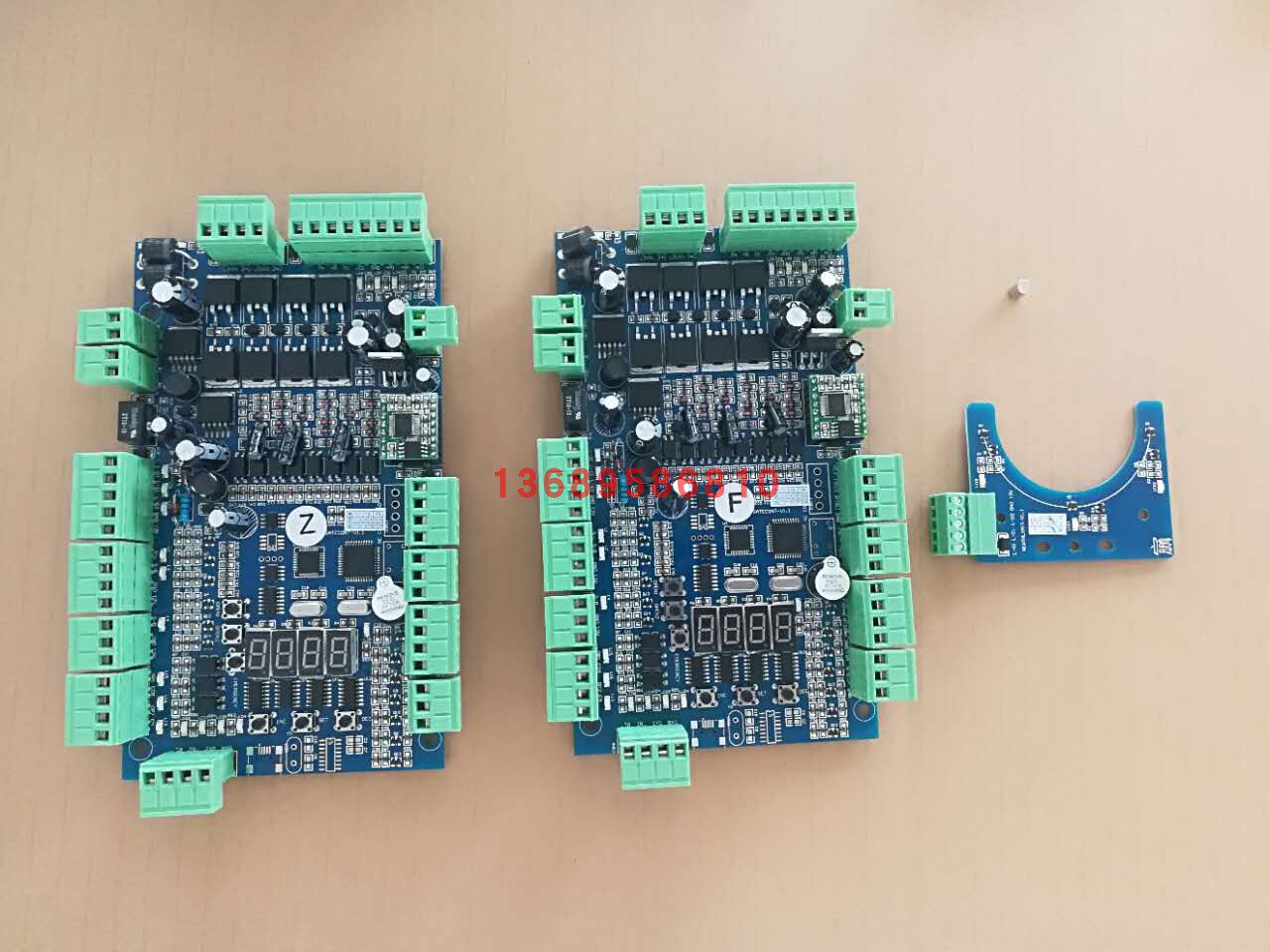 Supreme Dz-001 Anti-Collision Swing Gate Motor Controller - Cast Iron ...