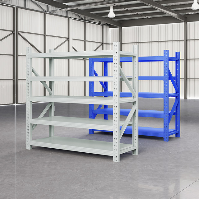 Warehouse warehouse three-meter high shelf multi-layer storage rack ...