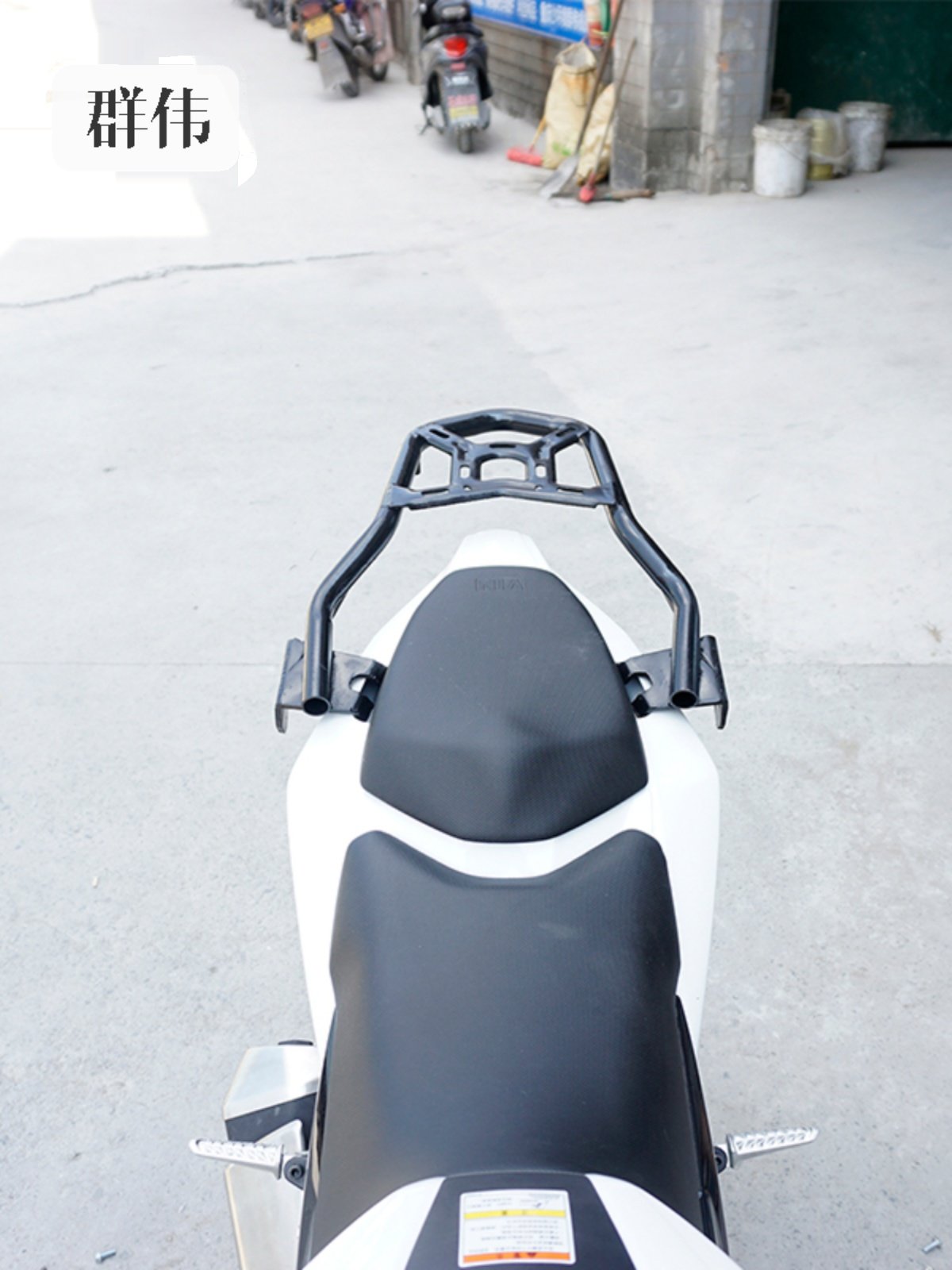 Qunwei Rear Rack for Haojue DR160/DR160S/HJ150-10D