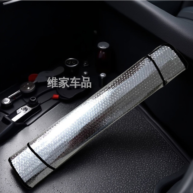 Truck sun visor sunshade sunscreen insulation car sunshade 4.2 meters ...