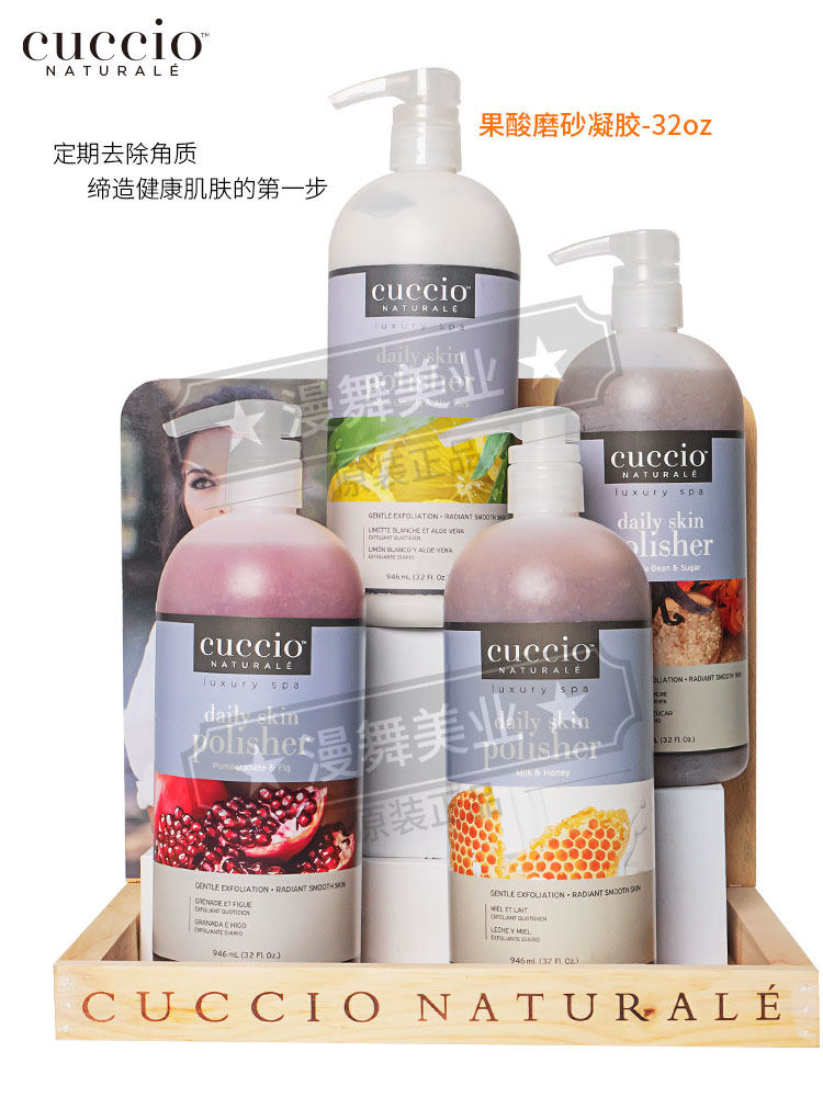 Cuccio Fruit Acid Scrub - Exfoliating Body Scrub for Hands & Feet