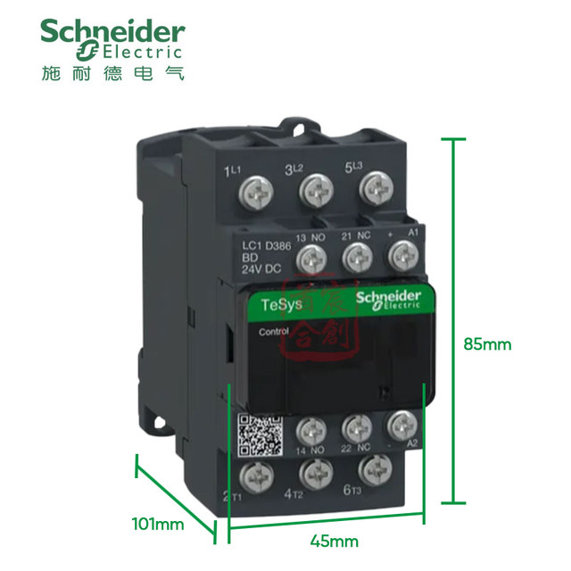 Schneider DC contactor LC1D386BDLC1D386BDC coil voltage 24V elevator ...