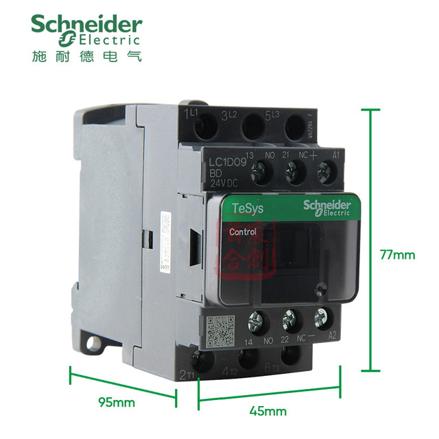 Schneider DC contactor LC1D09BD coil voltage DC24V current 9A imported original authentic