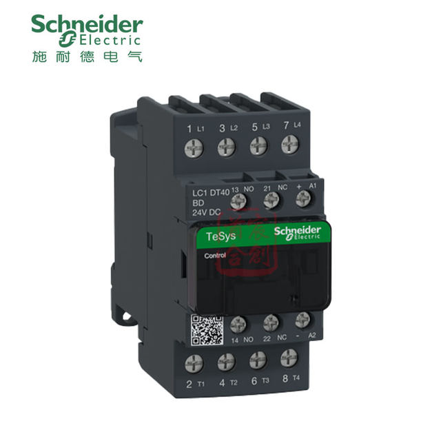 Schneider DC contactor LC1DT40BDC Tether LC1DT25MD40BD24V220V genuine