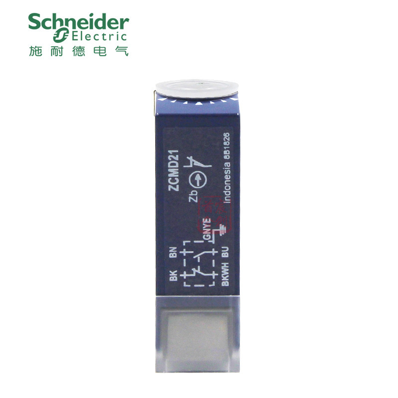 Schneider Limited Studio Switch ZCMD21 Waterproof ZCMD29 Blue Body ...