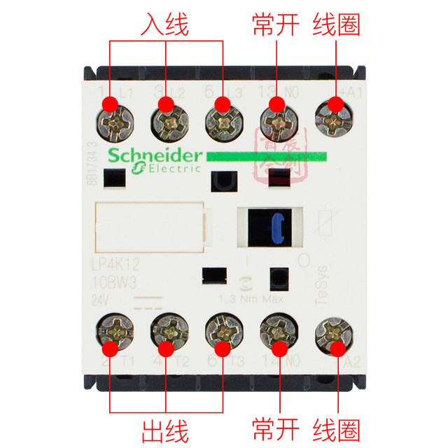 Schneider DC contactor LP4K1210BW3 coil DC24V current 12A normally open ...