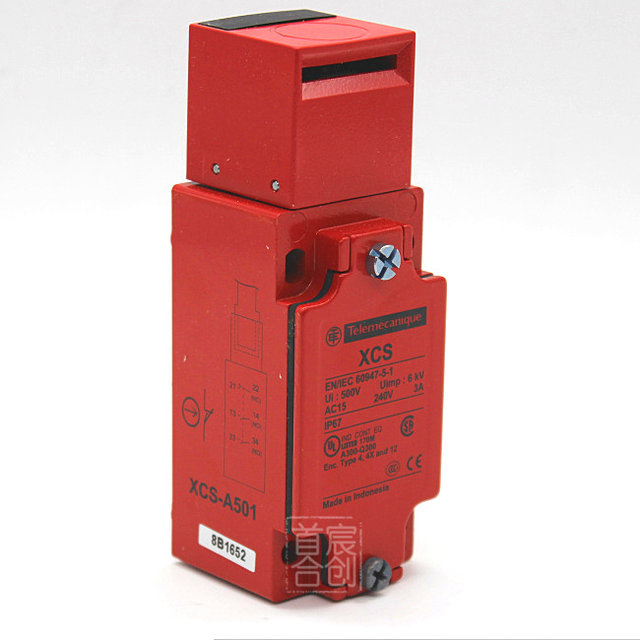 Schneider safety door switch XCS-A plug-in protective door lock XCSA501 ...