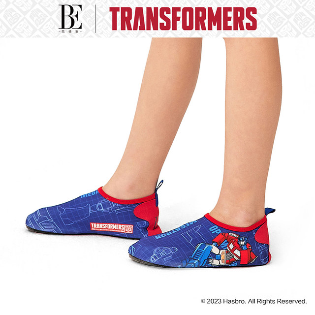 BE Fan De'an Transformers series children's swimming slippers are ...