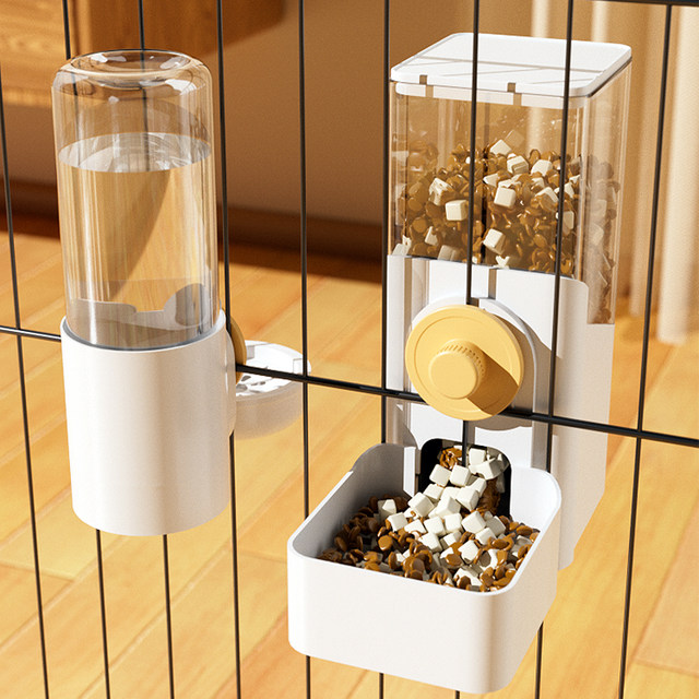 Cat Rabbit Drinking Machine Fedback Dog Suspension Pet Drinking Aquatic ...