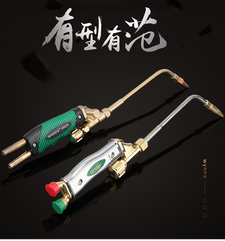 Power lion injection suction h01-6-12 oxygen acetylene welding torch | Wynn's Copper Pipe ...