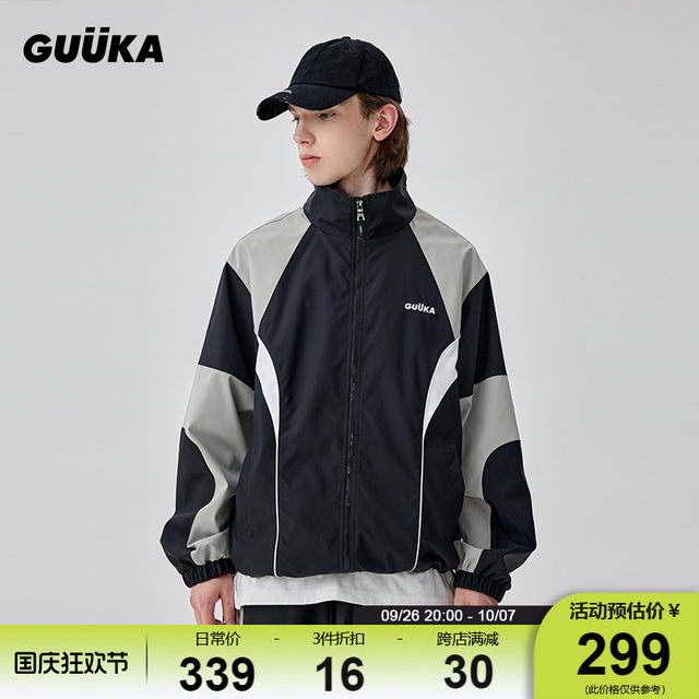 GUUKA Irregular Splicing Bomber Jacket Men's Half Turtle Collar Autumn ...