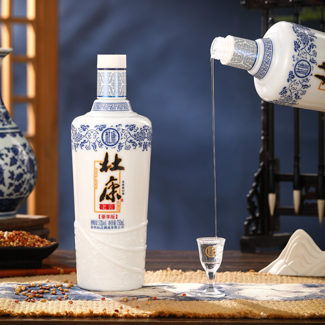 Dukang Liquor Pure Grain Liquor Luxury Edition 750ml*6 Liquor Whole Box ...