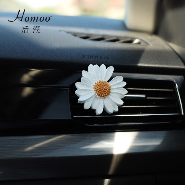 Homoo new summer car air conditioner air outlet aromatherapy fresh daisy diffuser stone birthday ...