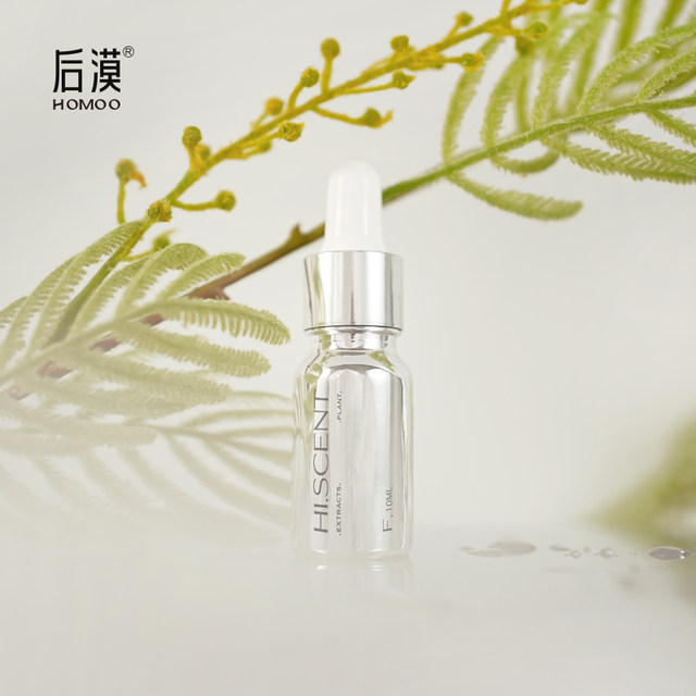 HOMOO Plant Essential Oil 10ml Bottle Monastery Taste Pure Blue Wind ...
