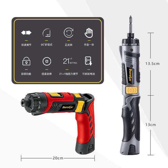 Dex electric screwdriver rechargeable multi-functional small mini ...