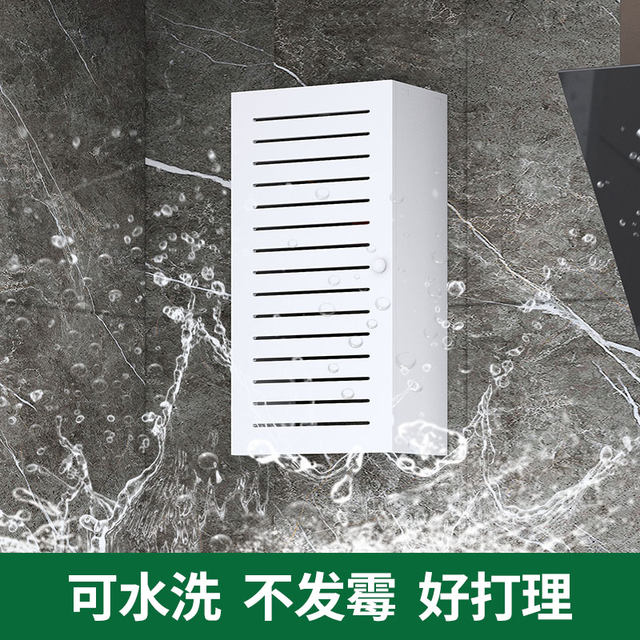 Natural gas meter shielding box kitchen household waterproof water ...