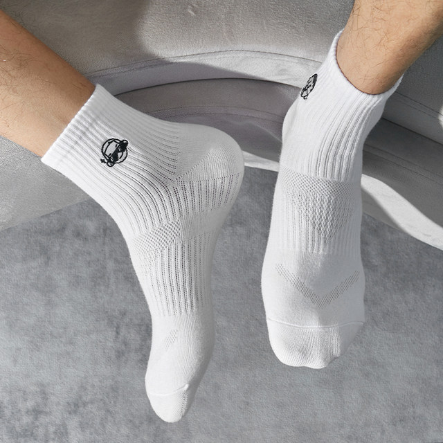 Zoyin Socks Men's Summer Boys' Pure Cotton Sports Socks Mid-Tube Socks ...