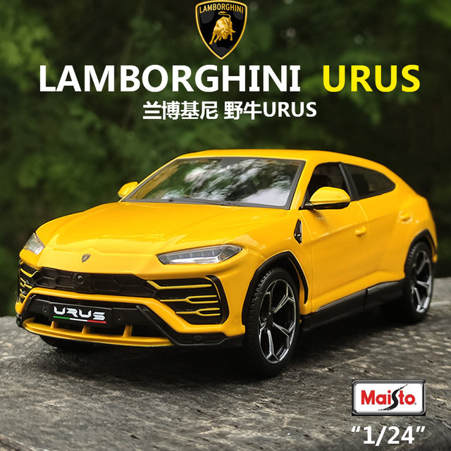 Michelin 1:24 Lamborghini Bull Urus alloy simulation car model SUV car ...