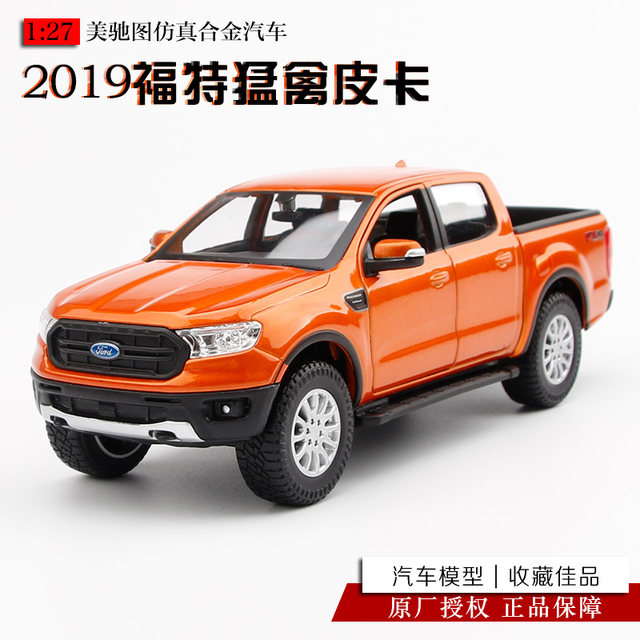 Mei Chi Figure 1/27 Ford Raptor Pickup Card Model Model Alloy ...