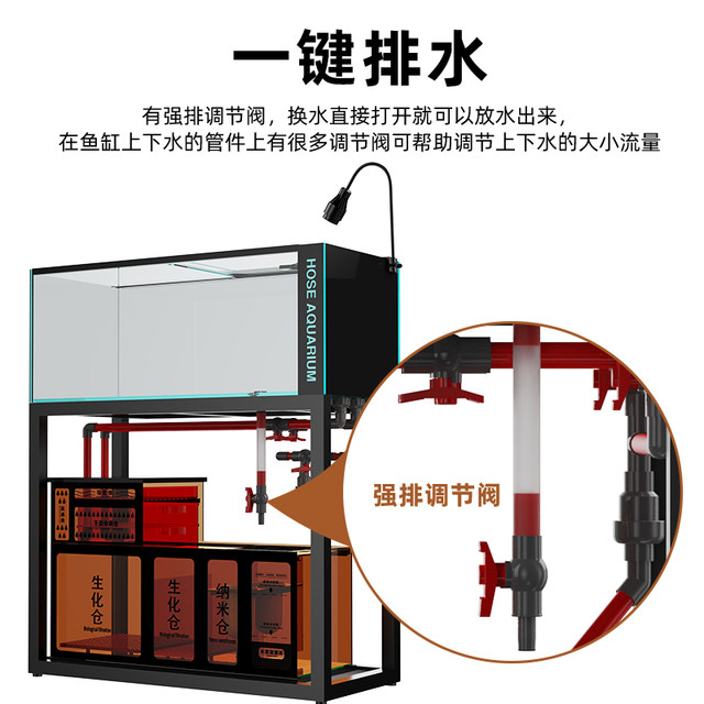 Fish tank aquarium ultra-white glass tank bottom filter filter floor ...