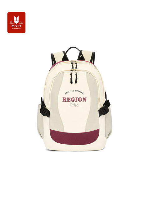 2025 new backpack for women American retro trendy brand high street ...