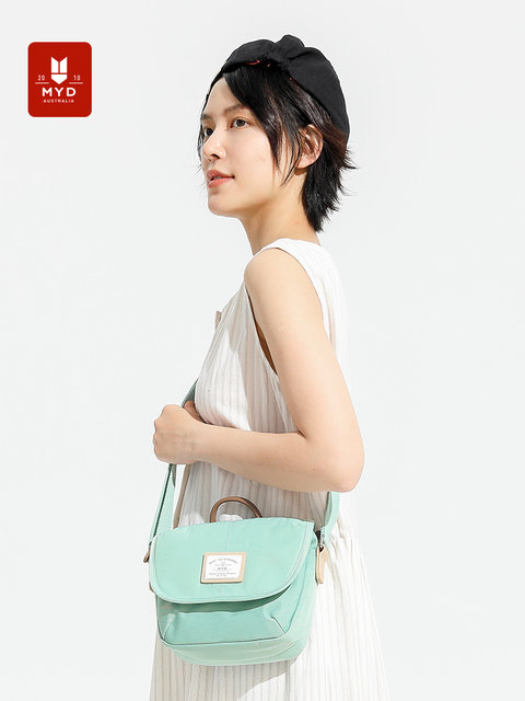 MYD crossbody bag women 2025 new bag thin casual bag simple shoulder ...
