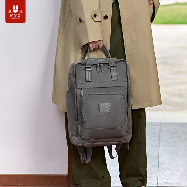 MYD backpack boys large-capacity schoolbag college women business ...