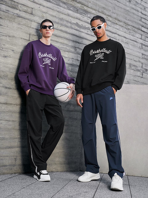 New ideas for those who are interested in UZIS new sports trousers men's woven quick-drying ...